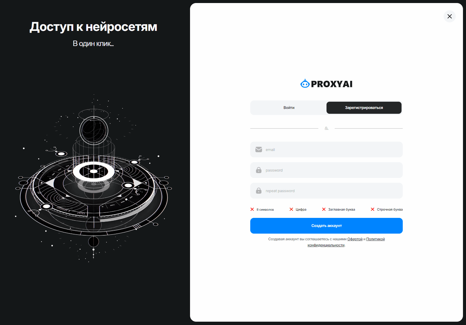 Как сделать анимированный аватар в нейросети Kling Al онлайн
